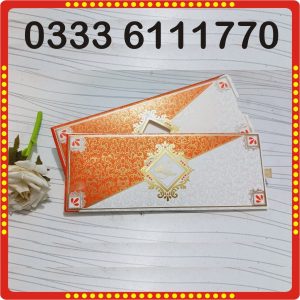 Mehndi Invitation Card Online in Pakistan | Rasm-e-Hina Card