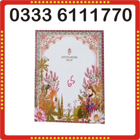 Royal Invitation Cards Price in Pakistan | Shahi Cards